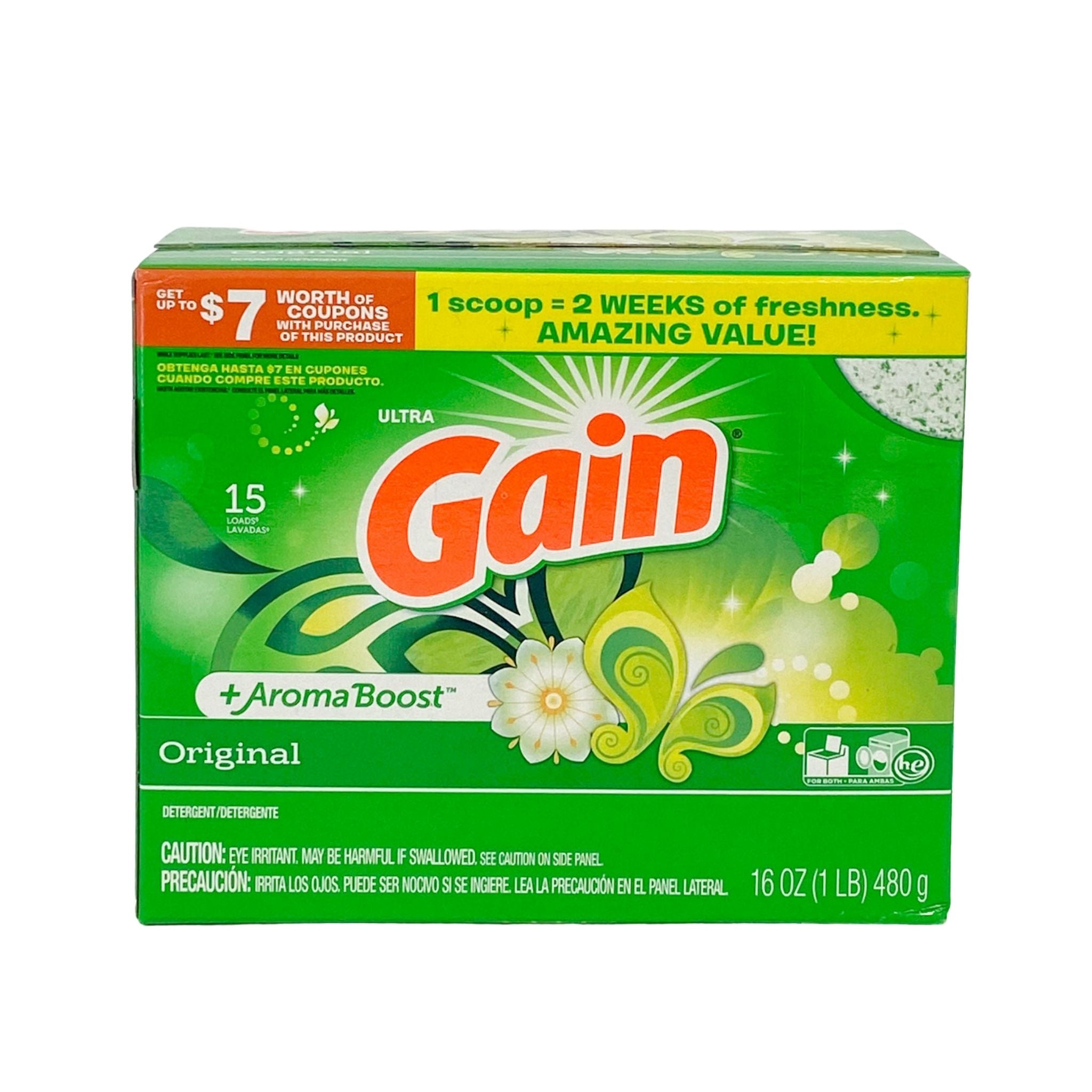 Gain Powder Detergent