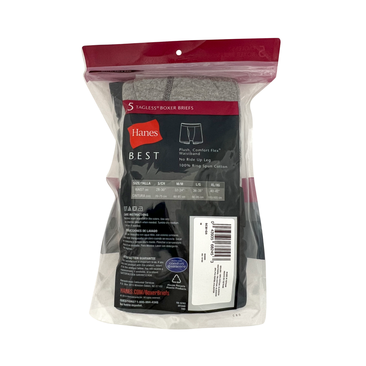 Hanes Best Boxer Brief 5pk - Extra Large