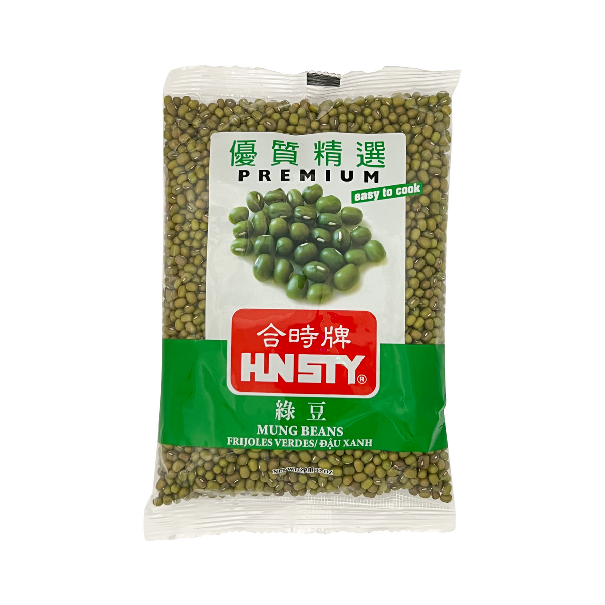 Hnsty Green Mung Beans 12 oz